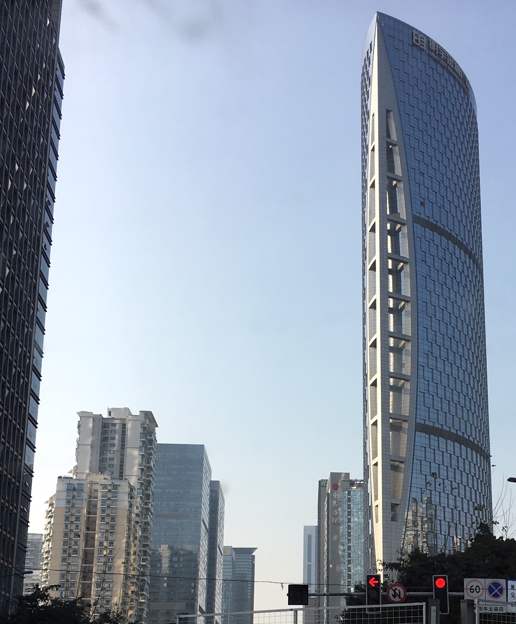 chengdu – modern chengdu architecture – Evelyne Chaubert